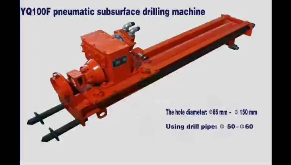 Coal Mine Underground Dth Drill Rigs Dth Water Well Drilling Rig ...