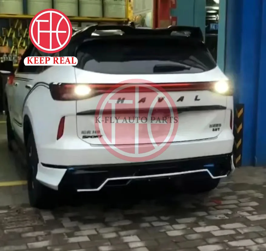 Third-generation Harvard H6 Modified Sport Kit Front Lip Rear Lip Side ...