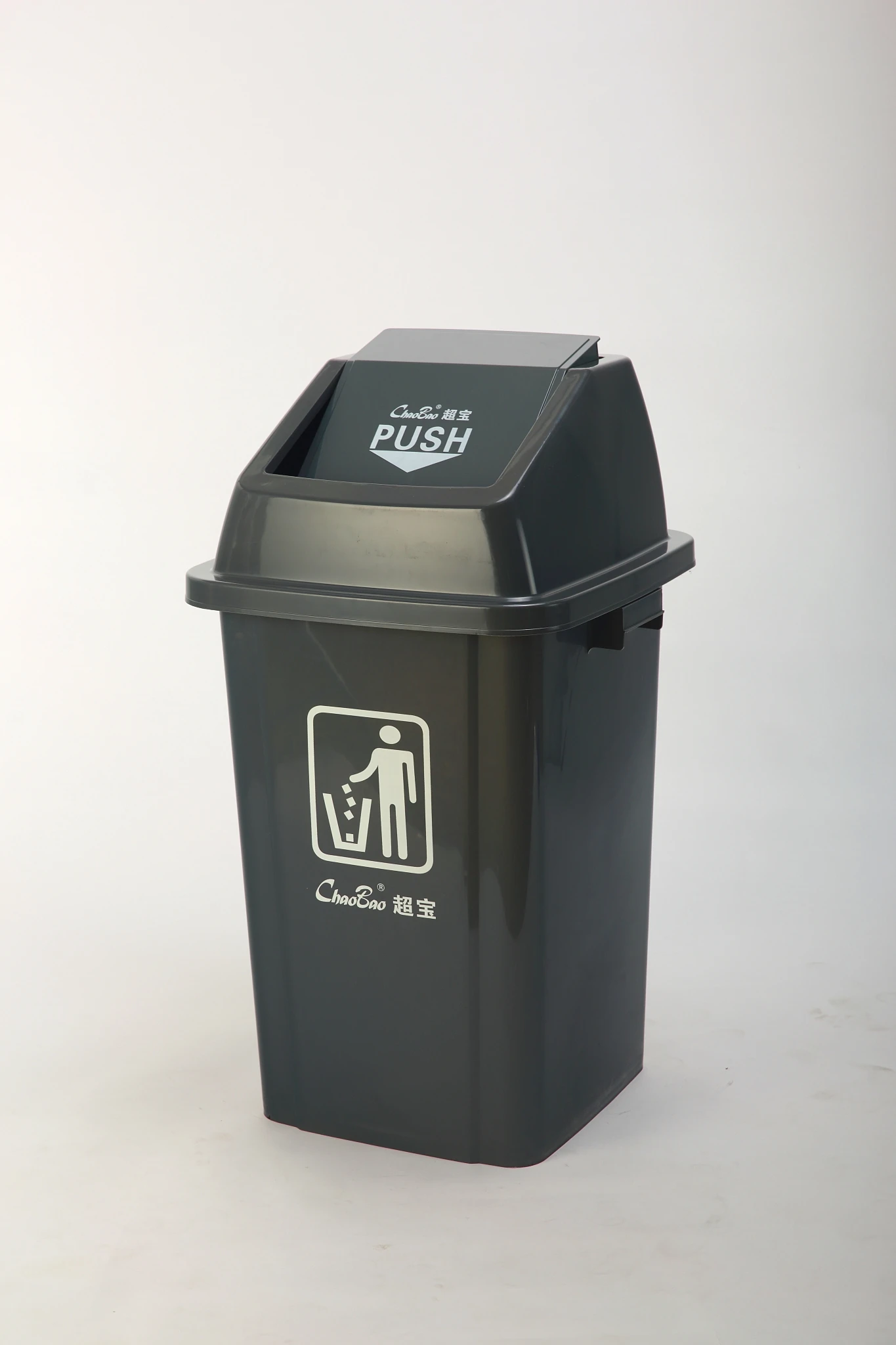 Chaobao Turning Cover Dustbin Garbage Bin Trash Bin Trash Can Recycle ...
