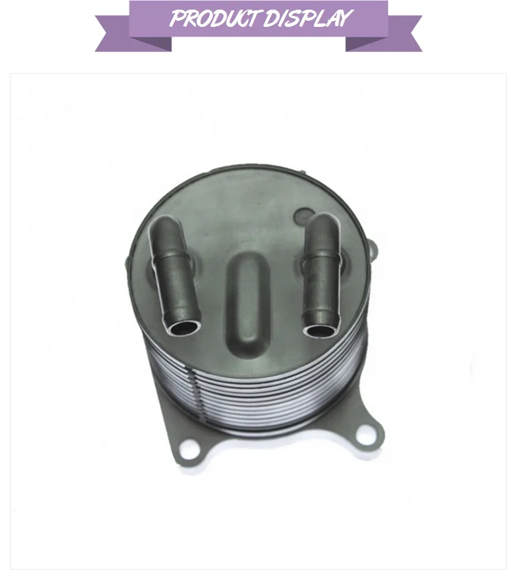 三菱兰瑟2920A017欧蓝德无级变速器Sportback高品质机油冷却器| Alibaba.com