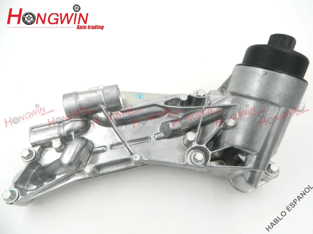 Engine Oil Cooler & Filter Assembly Aluminium for Cruze Sonic Aveo G3 ...