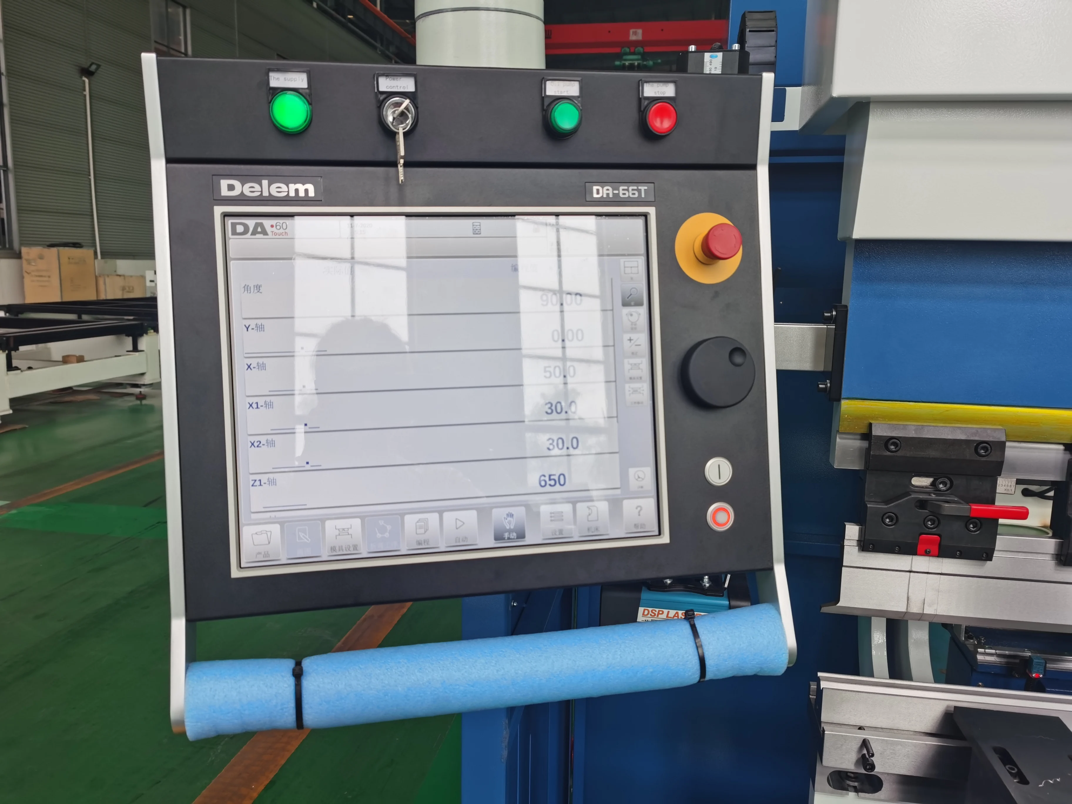 Hot Sale Cnc Bending Machines Hydraulic Sheet Metal Bending Machine ...