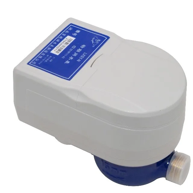 15mm-20mm valve control NB-IoT water meter manufacturer - Famidy.com