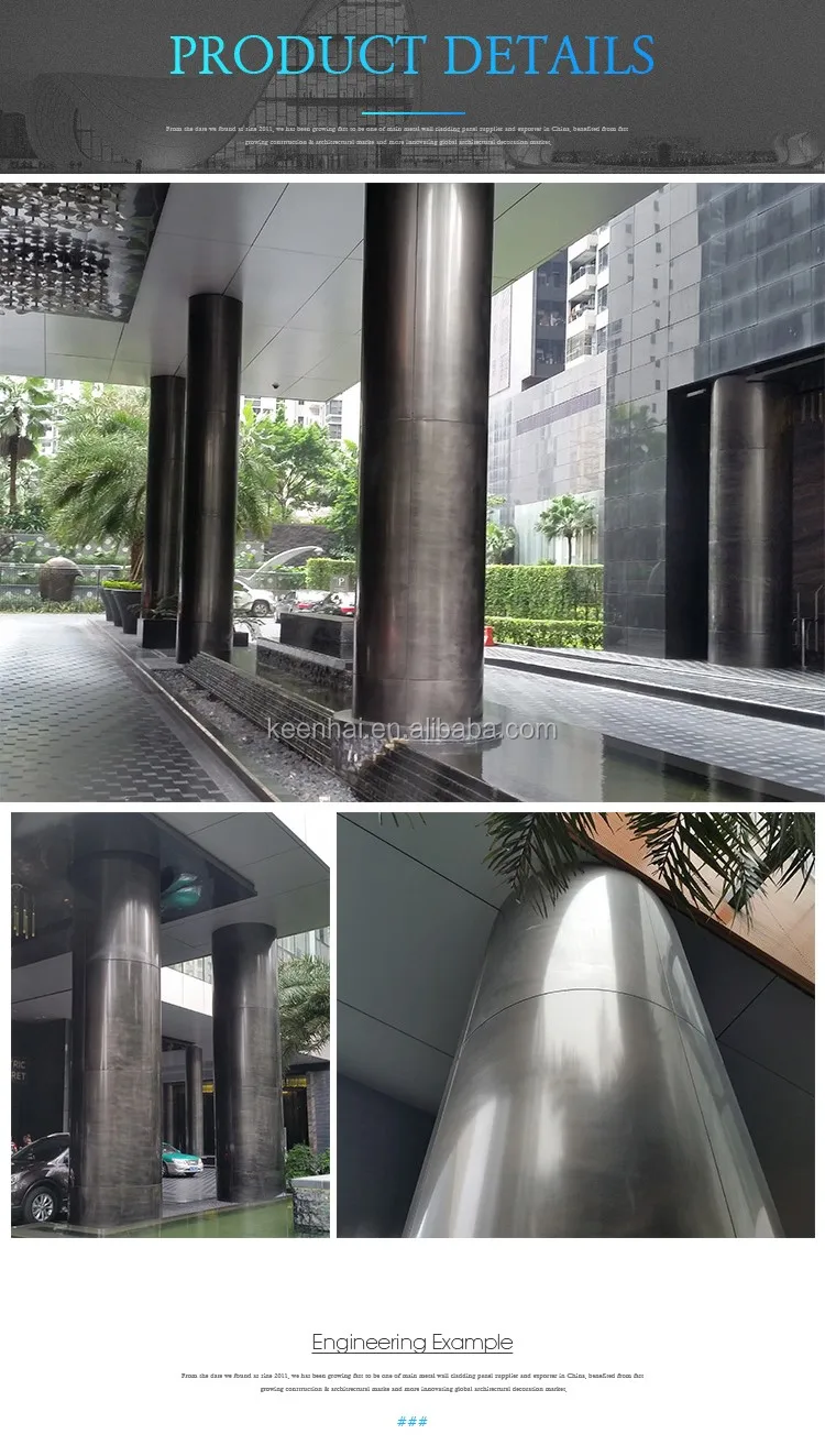 304 Stainless Steel Column Cladding Panels - Durable & Stylish