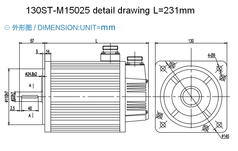 130series Mige The Most Popular 3.8kw Ac Servo Motor - Buy Mige Motor,3 ...