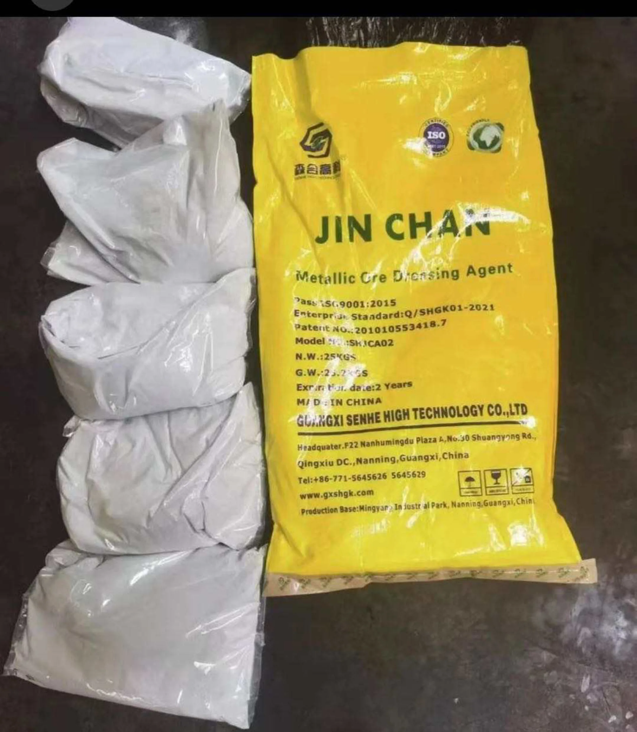 JIN CHAN Gold Leaching Agent - Efficient Precious Metal Extraction