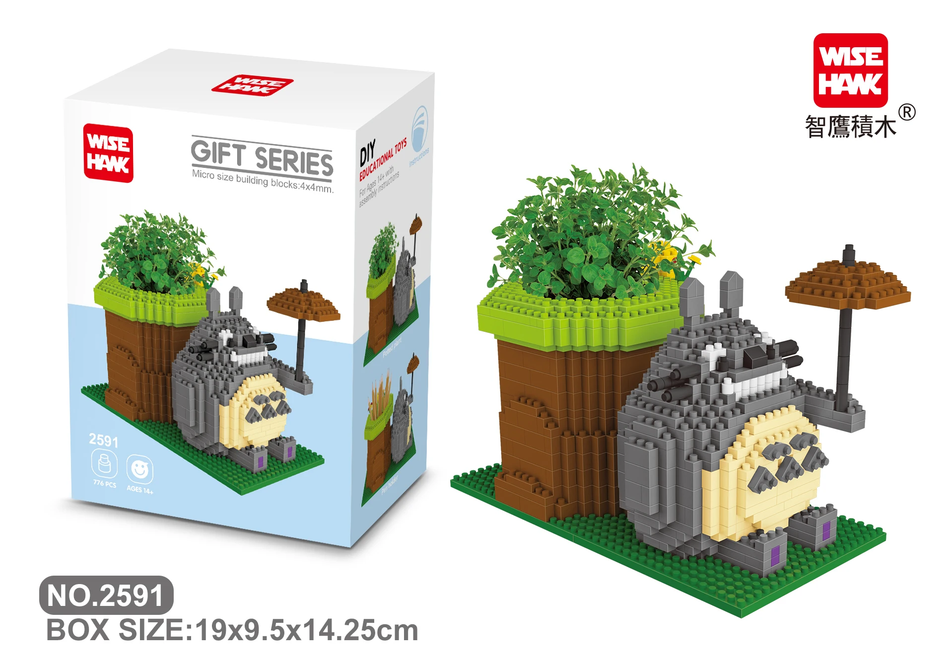 Creative Interlocking Building Block Set Mini Bricks Toy for Kids ...