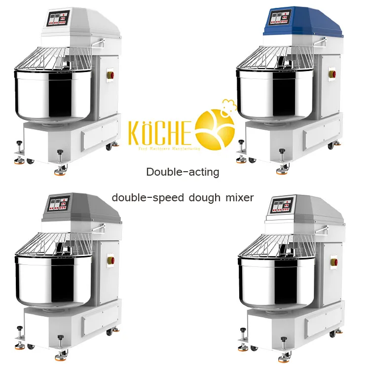 Spiral Mixer Dough Mixer - High Productivity Bakery Machine