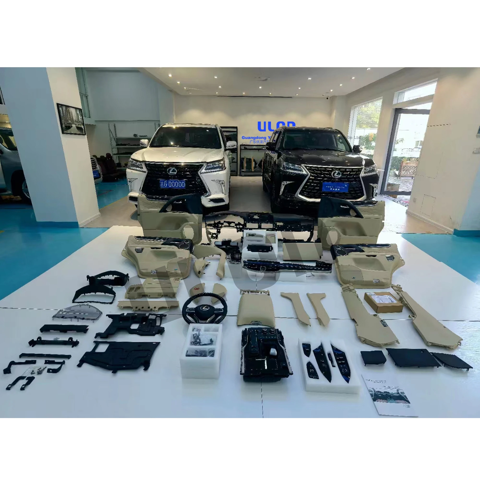 New Oem 1:1 Lexus Luxury Interior Trim Upgrade Kits For Lx570 2008-2015 ...