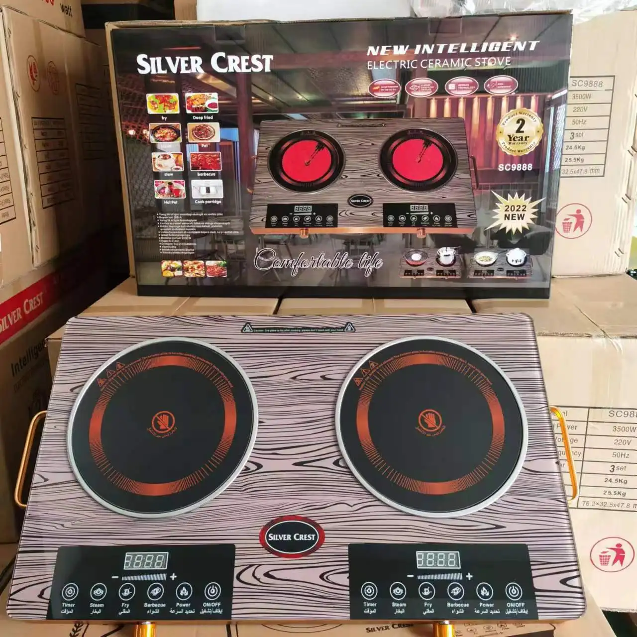 Silver Crest 220V 3500w Radiant Cooker - Efficient Cooking