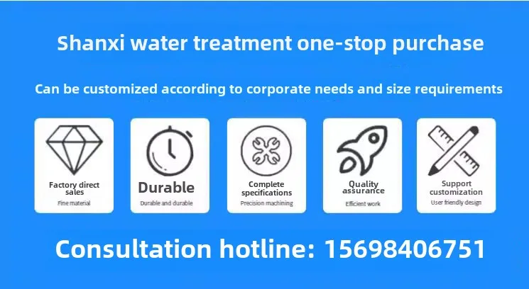 NSF Fiberglass Vessel FRP Tank 844 1054 1265 1655 1044 1354 1465 1865 ...