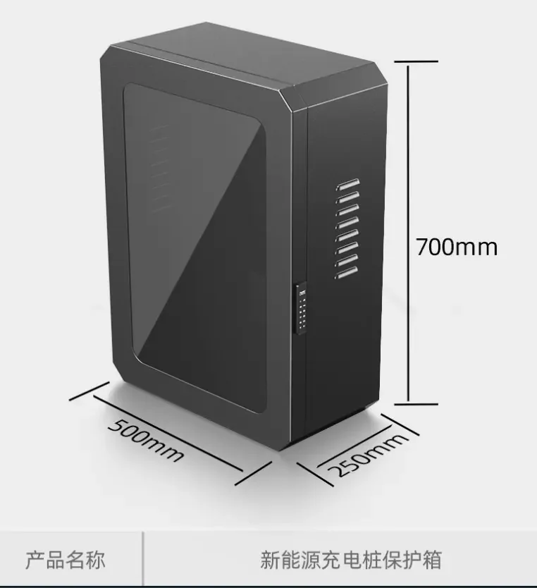 Outdoor Wall Mounted Metal Enclosure Ev Car Charger Metal Enclosure ...