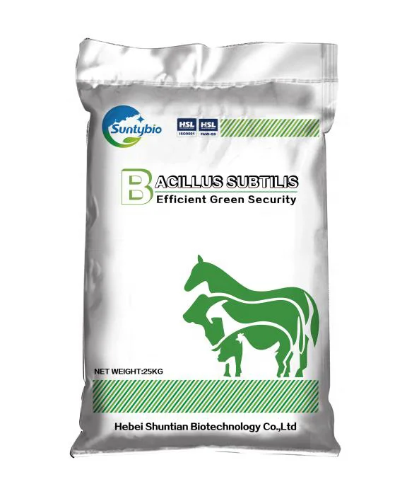 High Quality Probiotics Bacillus Subtilis 500 Billion Cfu/g For Fish ...