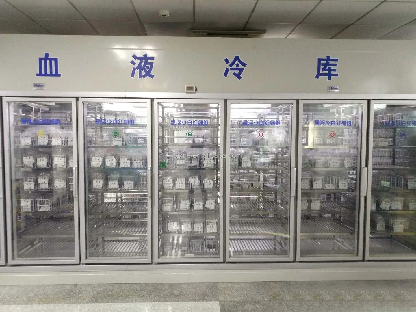 Cold Storage Room On Fishing Boat Small Size Cold Room Walk In Cold ...