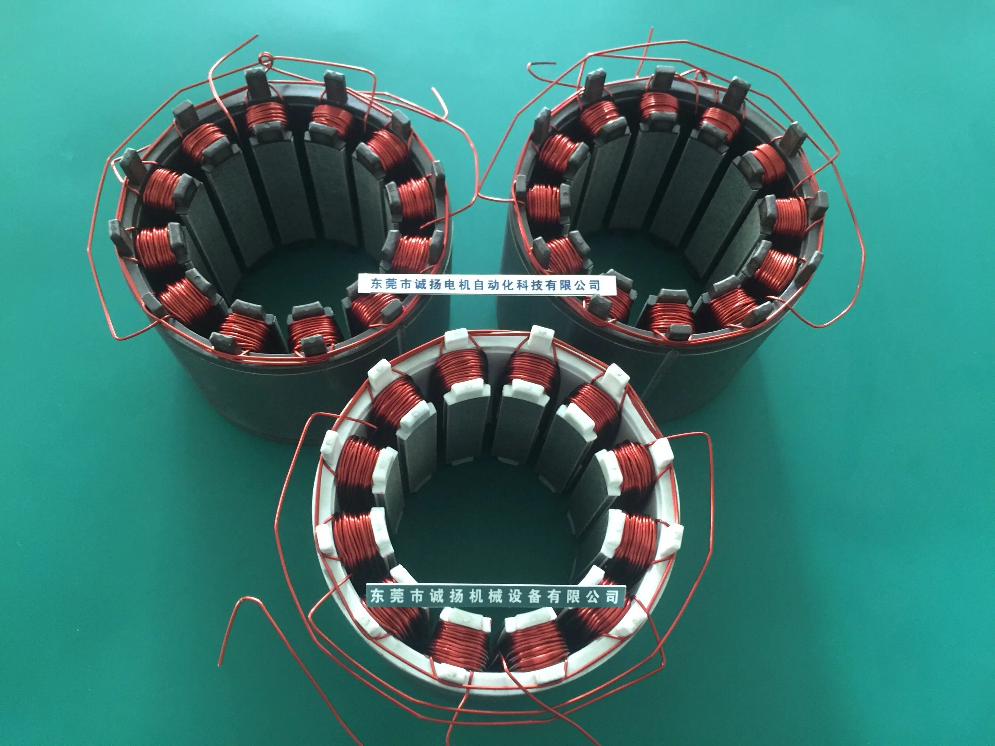 Brushless Motor Winding Machine Air Conditioning Compressor Motor ...