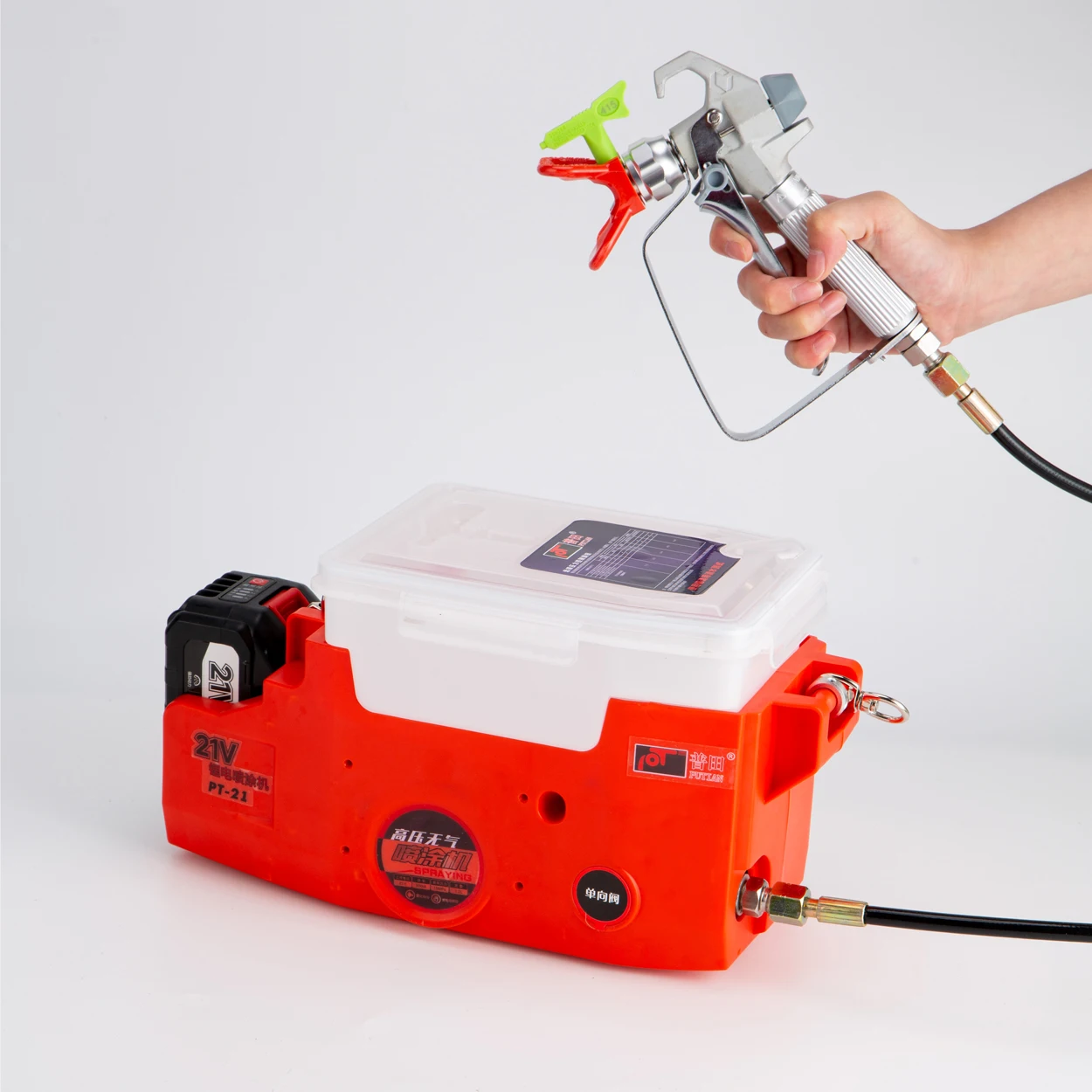 500w Diy Airless Paint Sprayer - Buy Hvlp Paint Sprayer,Hopper Sprayer ...