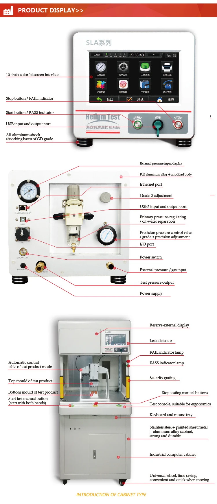 High Efficiency Electronic Lithium Battery Pack Pressure Measuring ...