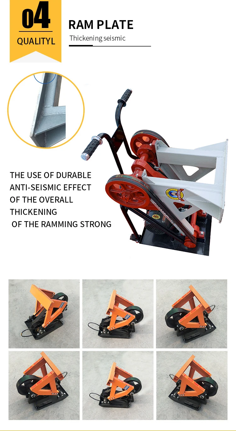 Frog Tamping Rammer - Efficient Soil Compaction Solutions