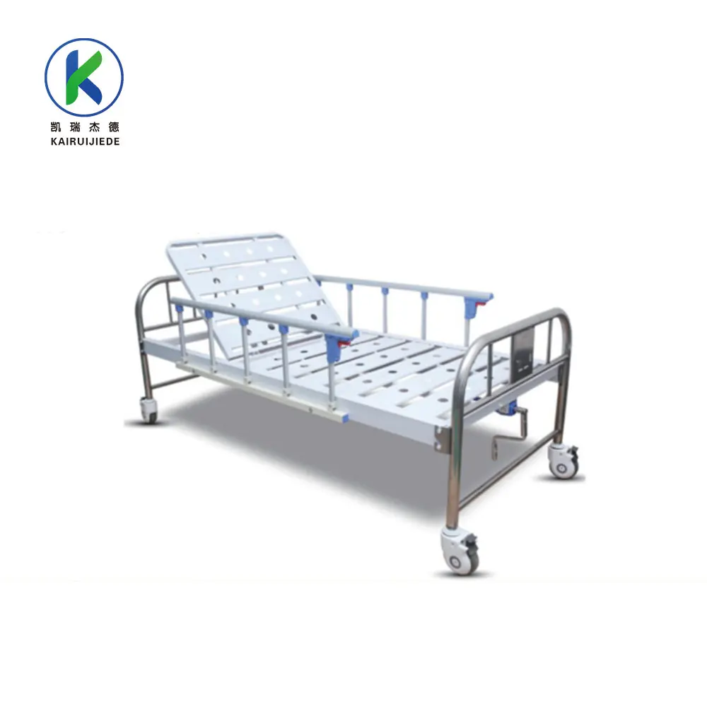 Wholesale 1 Crank Hospital Bed Ordinary Stainless Steel Medical Flat ...