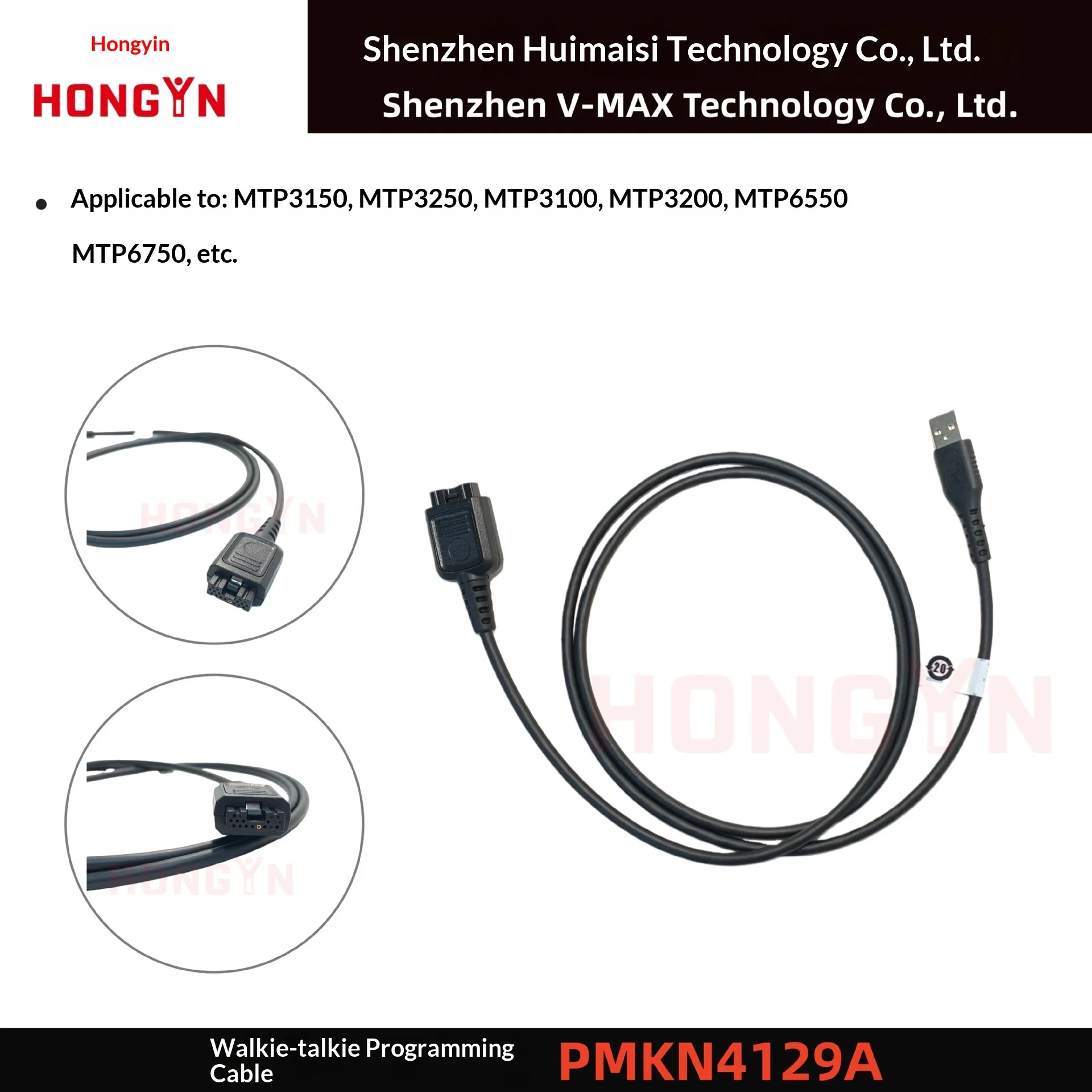 HONGYIN PMKN4129A MTP3150/MTP3100/MTP3200 Walkie-Talkie Write Frequency ...