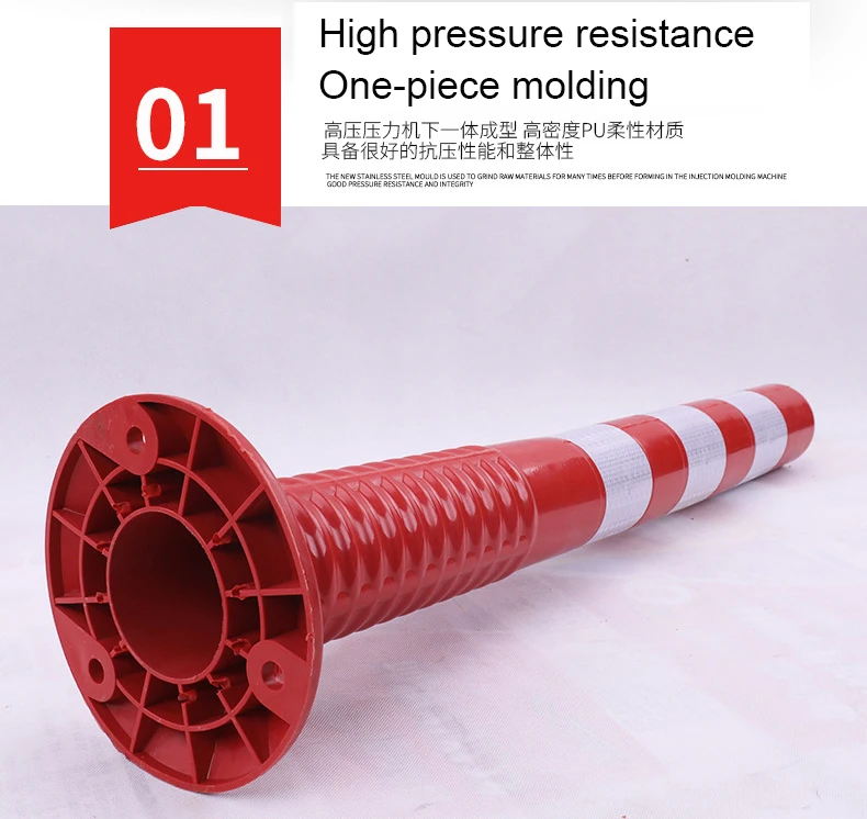 Plastic Traffic Bollard Flexible Warning Post Reflective Roadway Safety ...