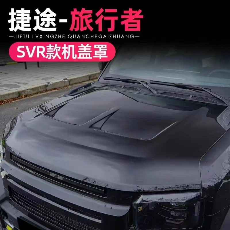 Jetour T2 Modified Hood| Alibaba.com