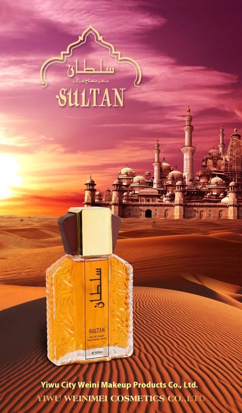 Factory Direct Women's Perfume Middle East & Africa Arabian Gulf ...