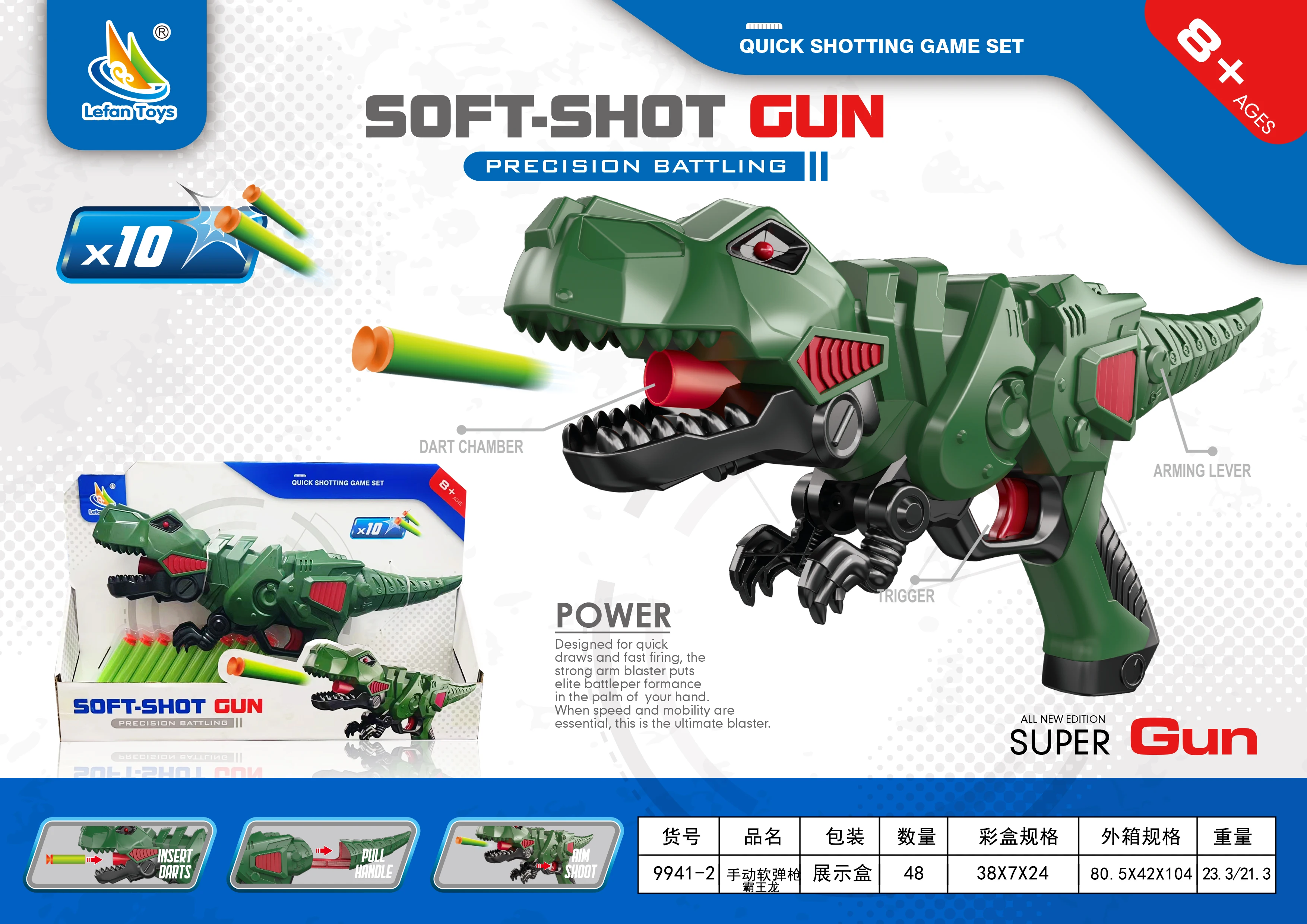 Dinosaur Soft Gun Tyrannosaurus Rex Mechanical Dragon Foam Bullet ...
