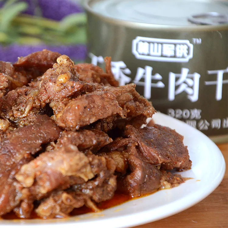 320g Spicy Beef Cans Canned Beef Stew With Oil Preservation Process ...