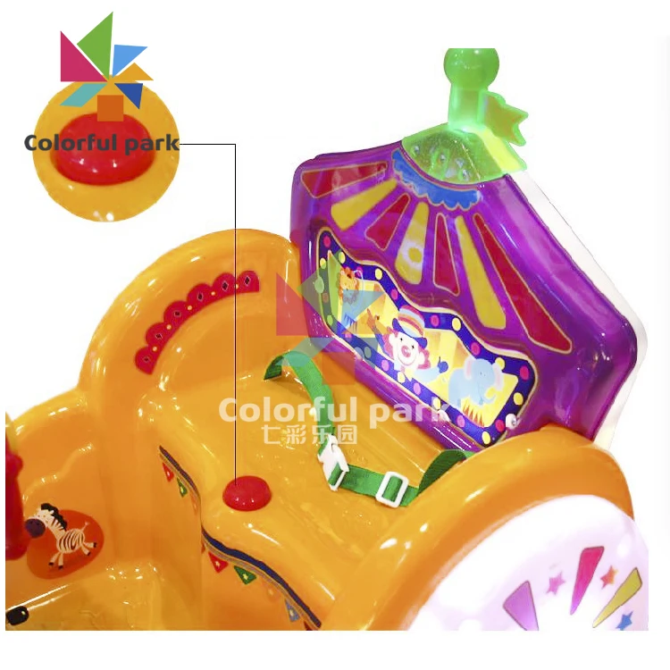 Colorful Park Coin Operated Kiddie Rides - Fun & Safety