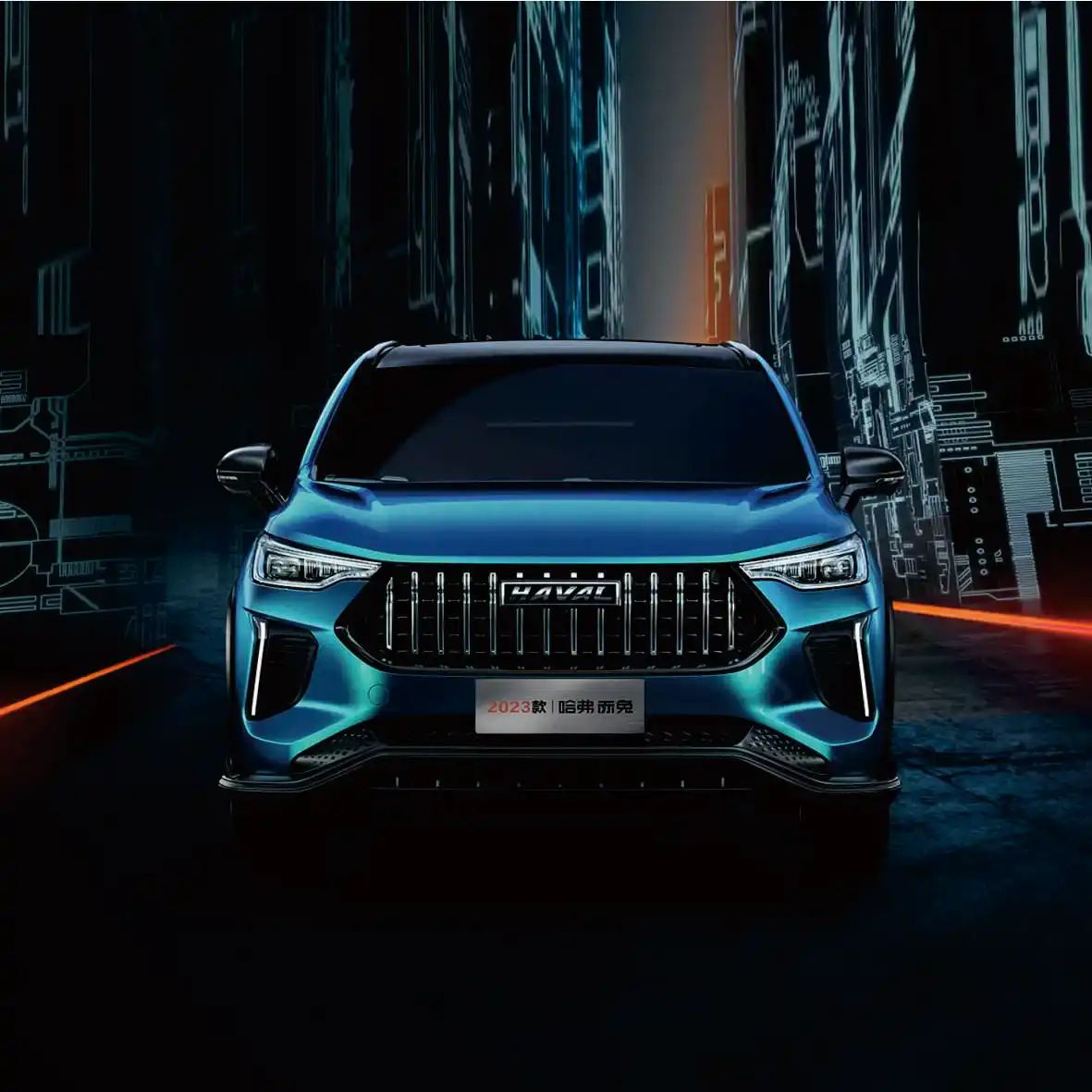 Haval Red Rabbit - Efficient 5-Seat SUV Hybrid Electric Car