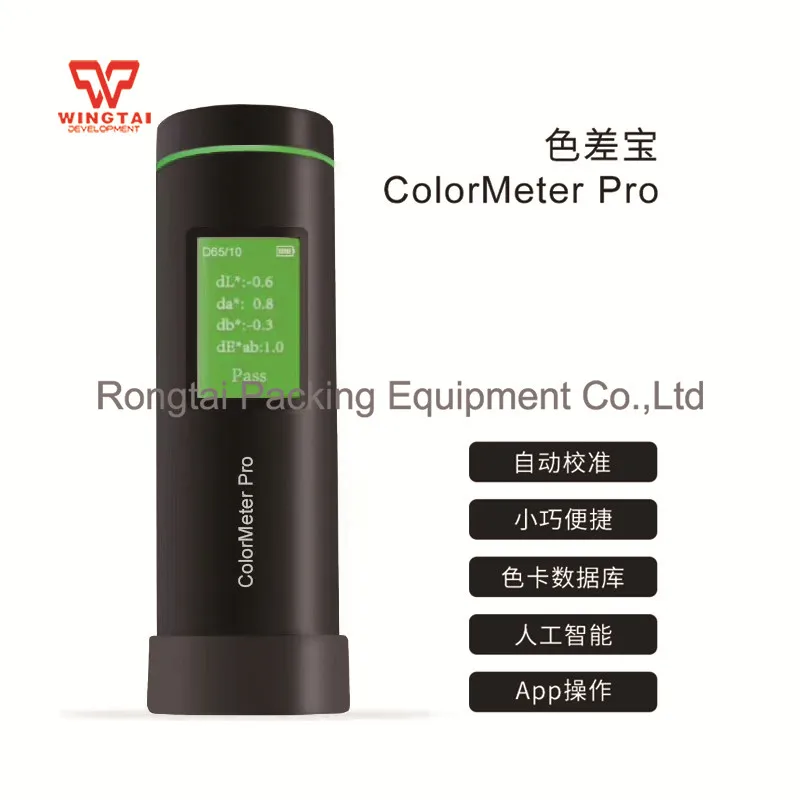 Spectrophotometer Colormeter Max Colormeter Pro Colormeter Se - Buy ...