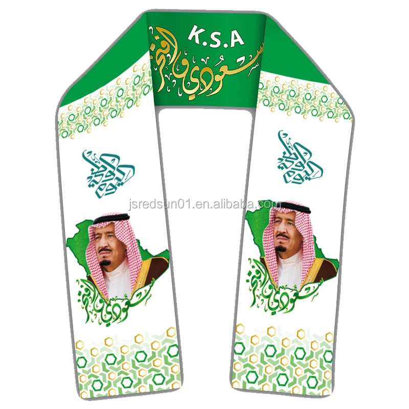 Saudi Arabia Flag Scarf for National Day - Satin Printing