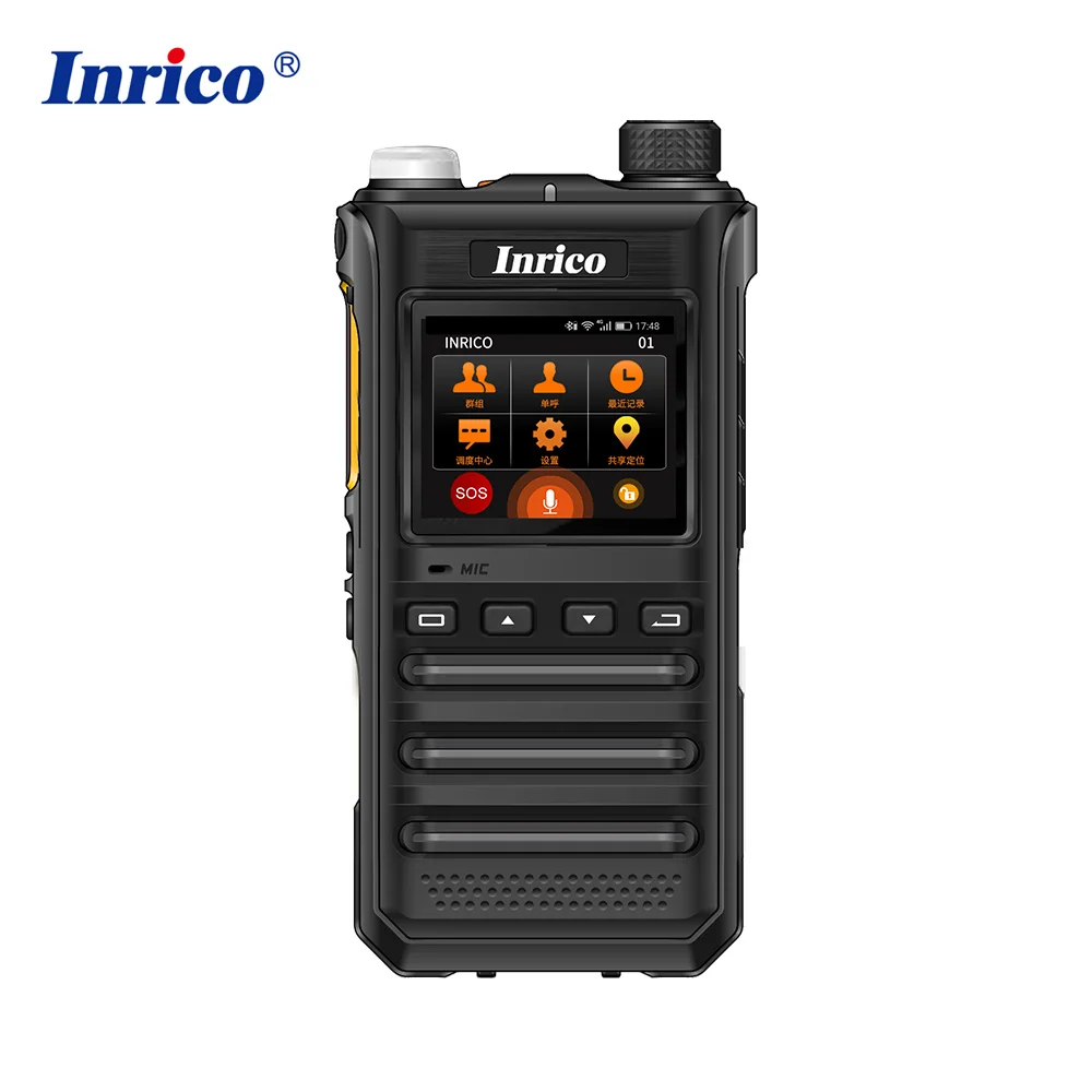 Inrico T640a Public Network Handheld Portable Repeater Radio Walkie ...
