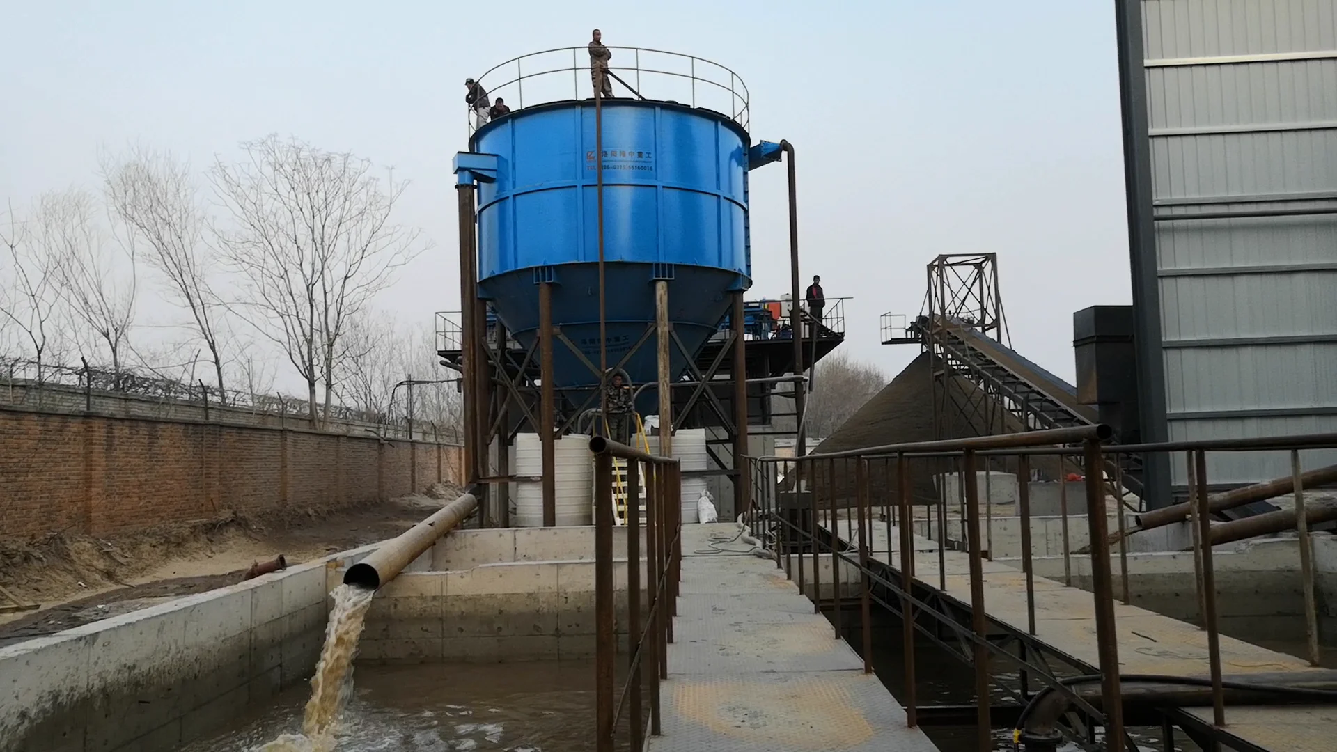 Mini Sludge Tailing Belt Filter Press Deep Cone Thickener Paste ...