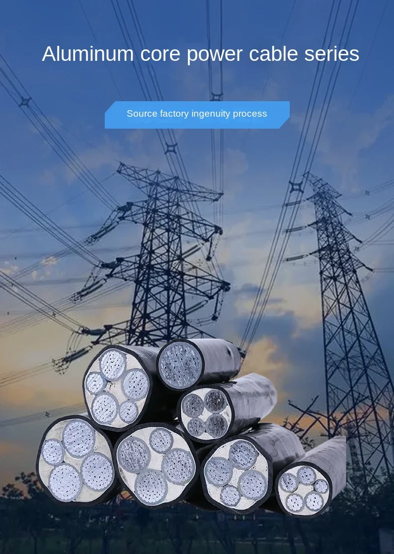 Low Voltage Copper Conductor Steel Strip Armored Power Cable YJLV22 0.6 ...