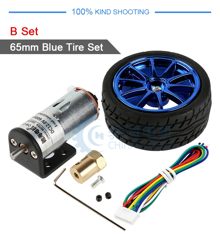 Chihai Motor Diy Arduino Geared Motors DC Gear Motor with Encoder