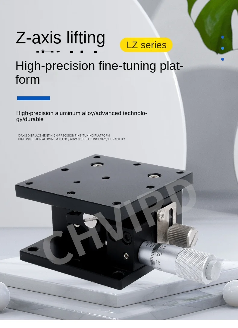 CHVIRD. LZ Axis Manual Sliding Precision Lifting Platform LZ40/60/80/90 ...