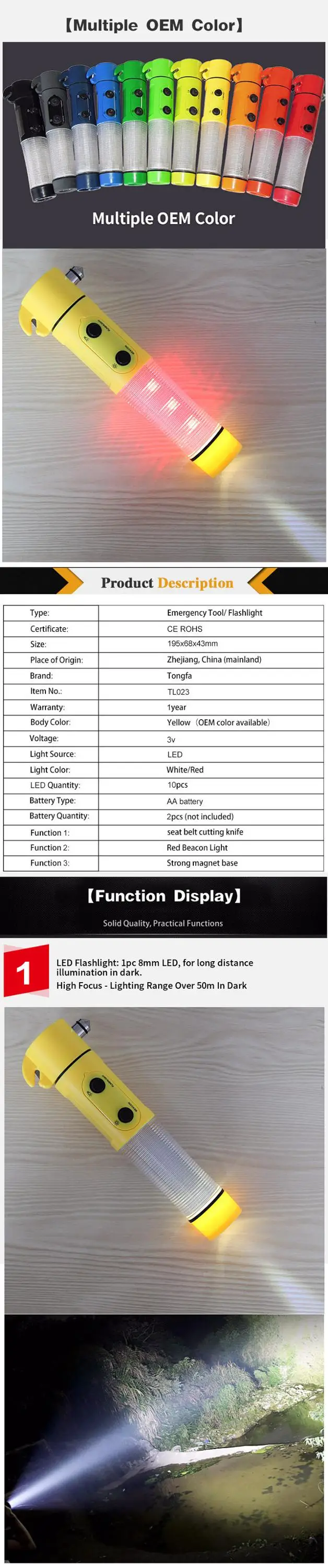AA Emergency Car Hammer - Beacon Flashlight 4-in-1 Tool