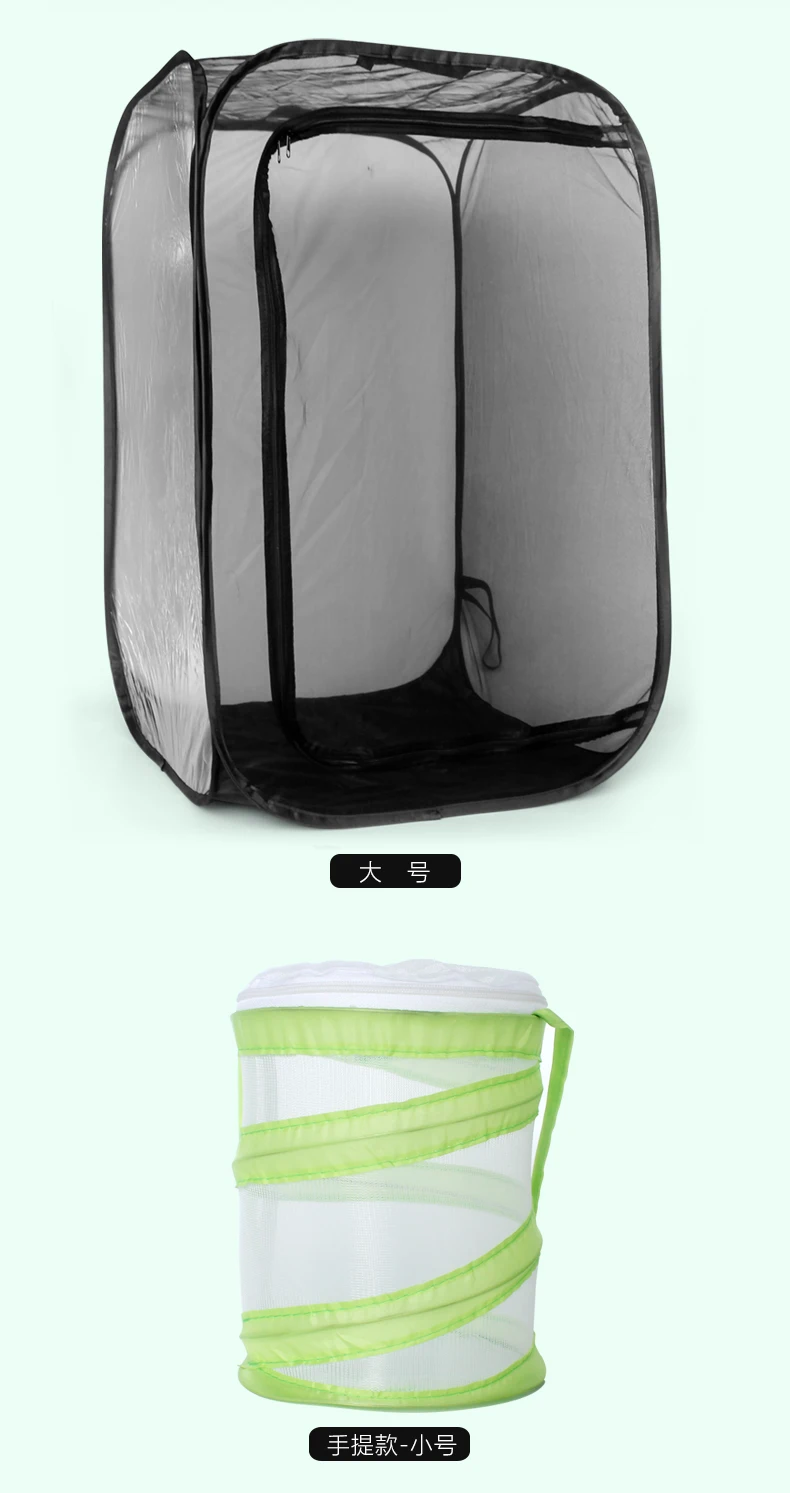 NOMOYPET Portable Foldable Insect Mesh Cage - Perfect for Insect ...