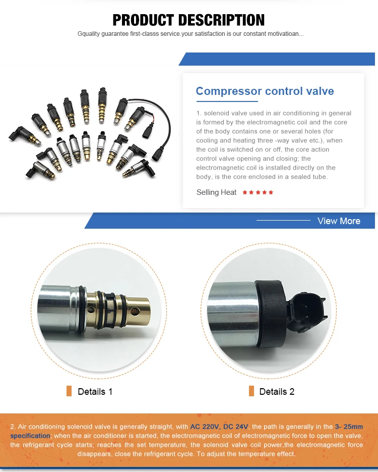 97674-3T100 Compressor Control Valve - High Quality & Reliable