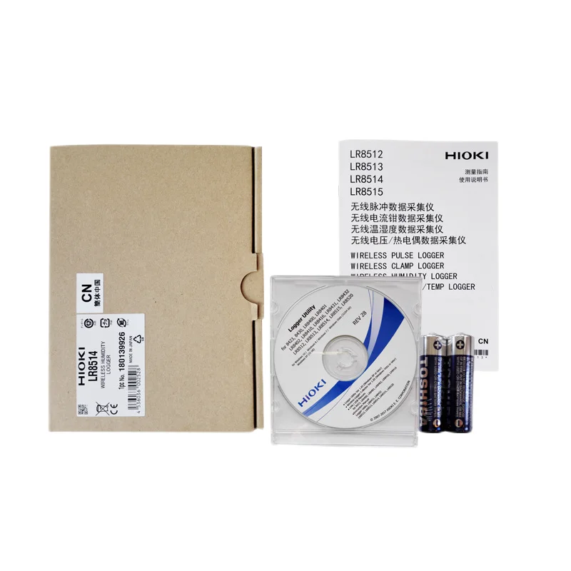 Hioki Wireless Mini Logger LR8514 LR8515| Alibaba.com