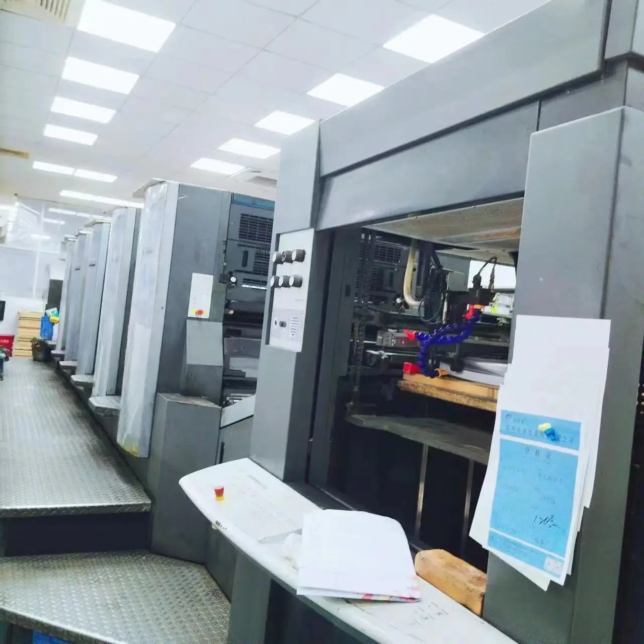 Heidelberg 5 Color Offset Printer CD102 - Used Automatic Printing ...