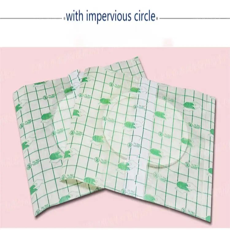 Wormwood Sanfu Paste Authentic Winter Sickness Summer Treatment ...