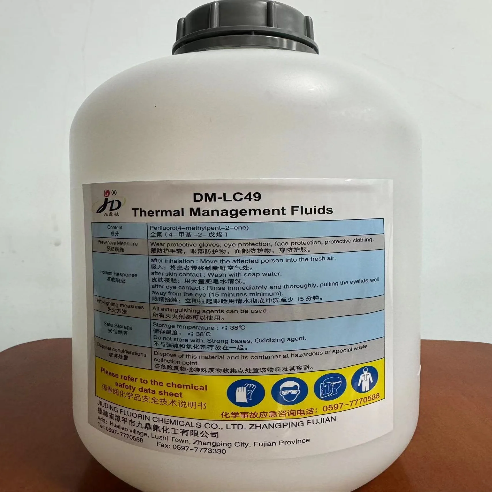 Electronic Fluorination Solution LC-49 for Data Centers