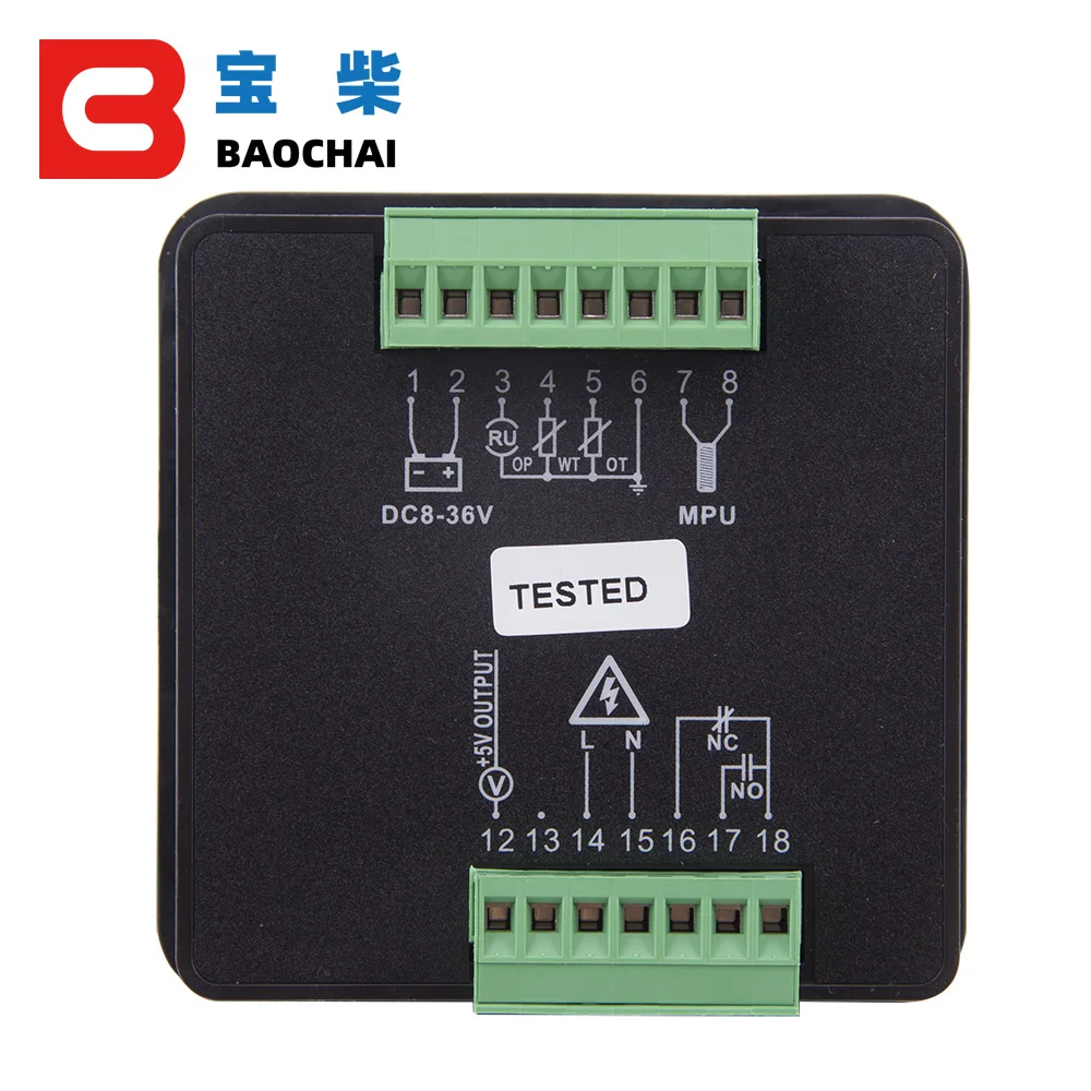 Gm50h Multi Function Generator Controller Engine Digital Meter Diesel ...