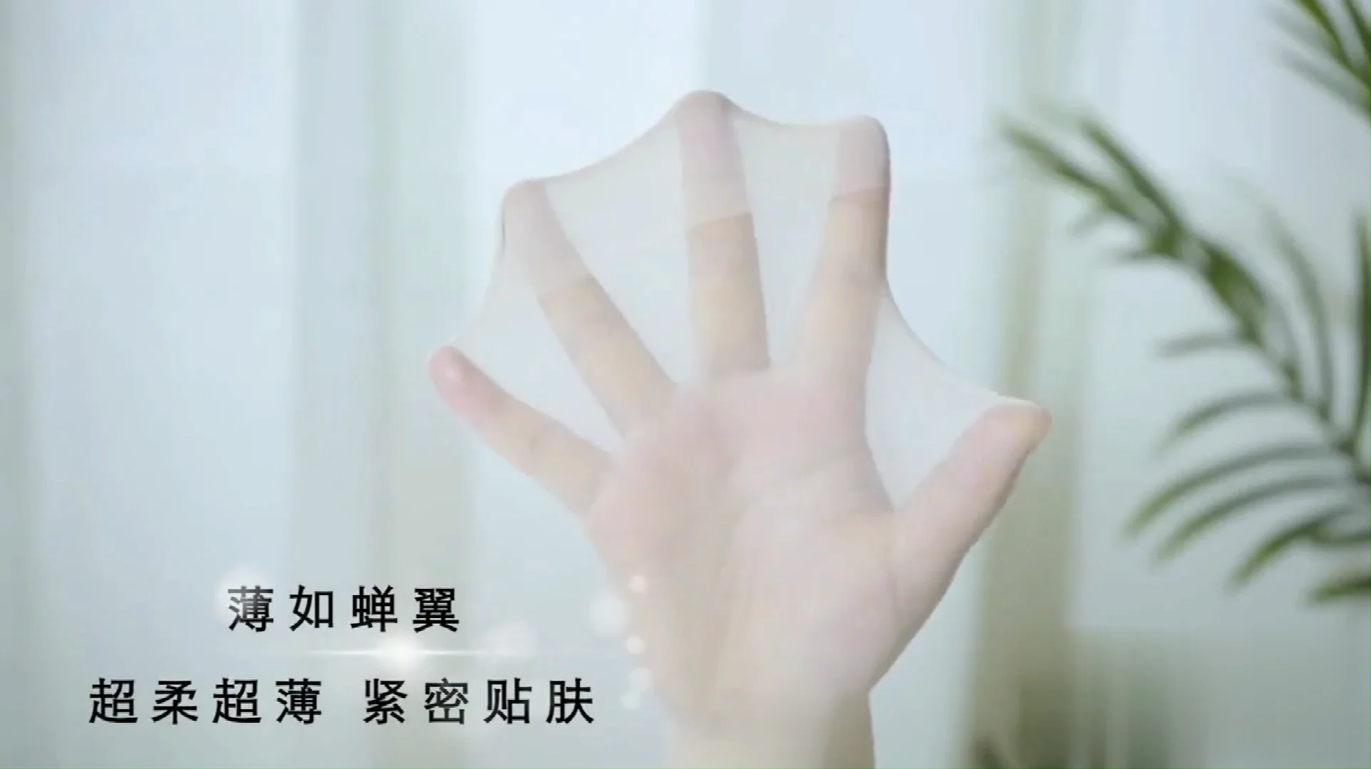 Unique Design Plus Size Silk Sleeping 5 Denier Stockings - Buy 5 Denier ...