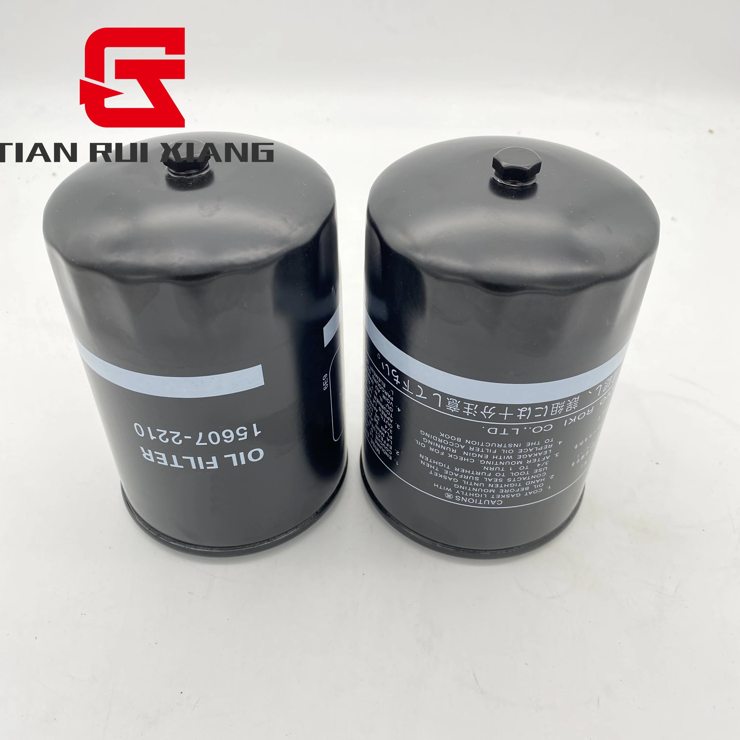 Manufacturers Sell Alternative Products 15607-2210 P502529 S156072210 ...