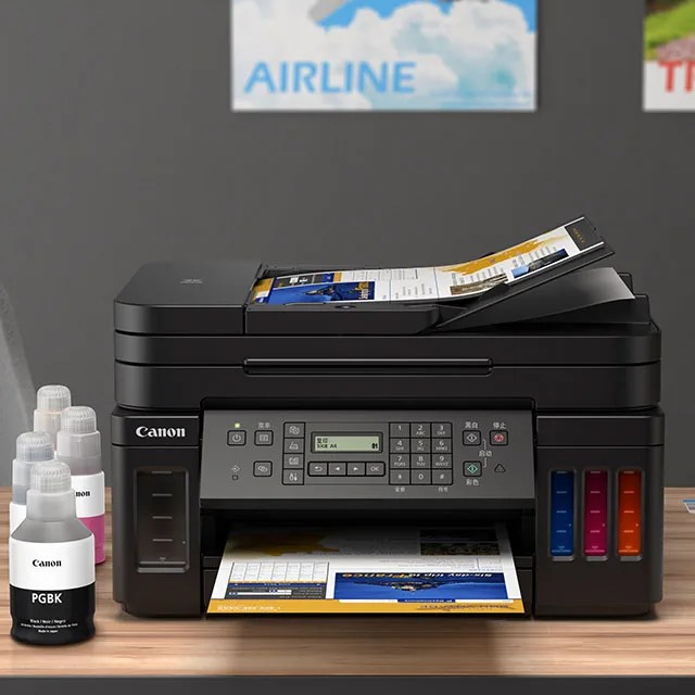 Canon G7080 PIXMA Ink Tank Multifunction Printer - 1-Year Warranty