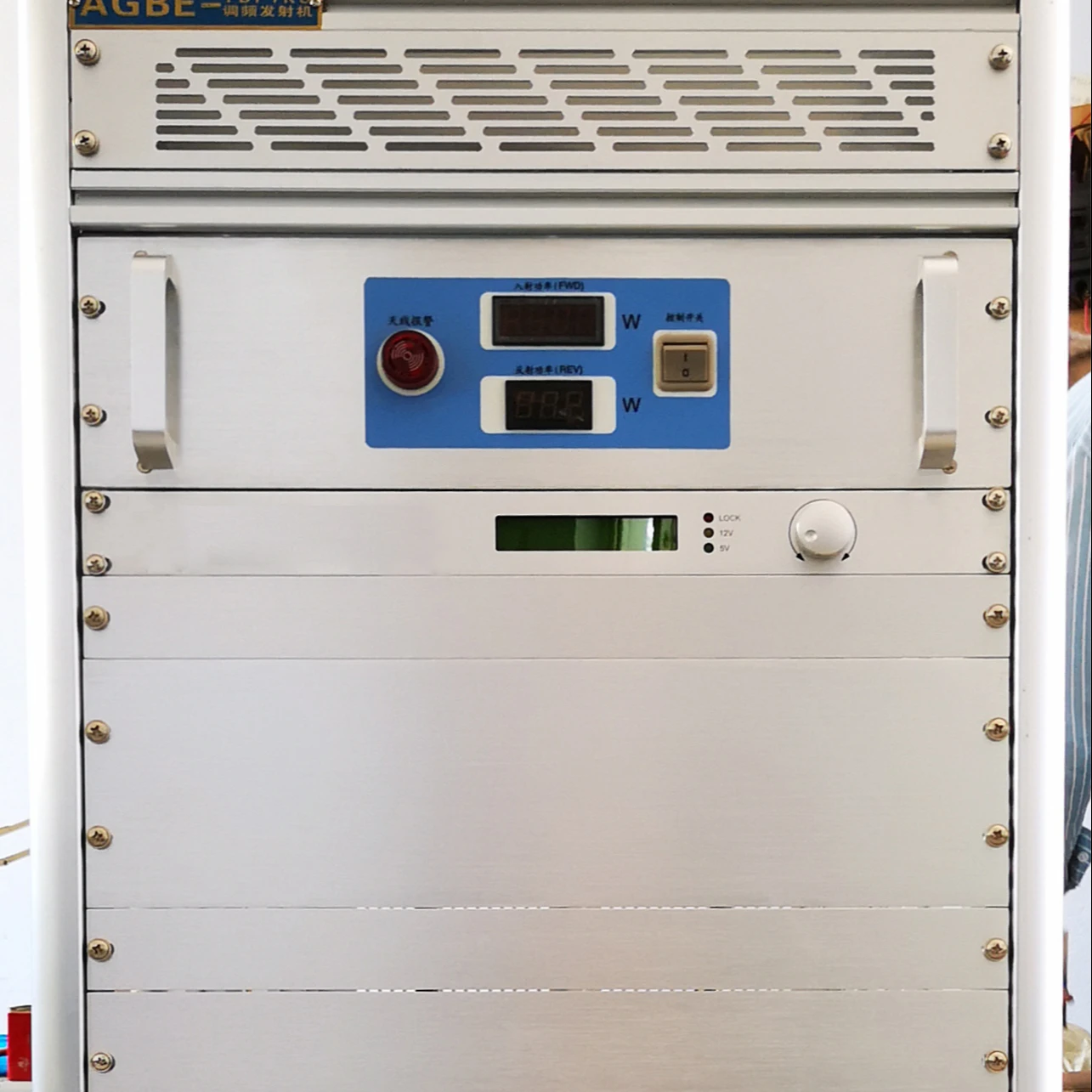 5kw Fm Stereo Radio Transmitter Fm Transmitter For Radio Station - Buy ...